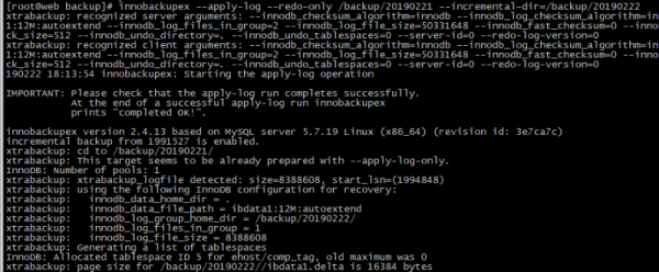 코로케이션, 서버호스팅, AI인공지능, GPU서버, 보안 | 데이터센터의 표준 - 이호스트IDC